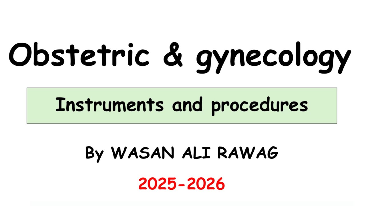High vaginal swab by Wasan Ali Rawag - YouTube