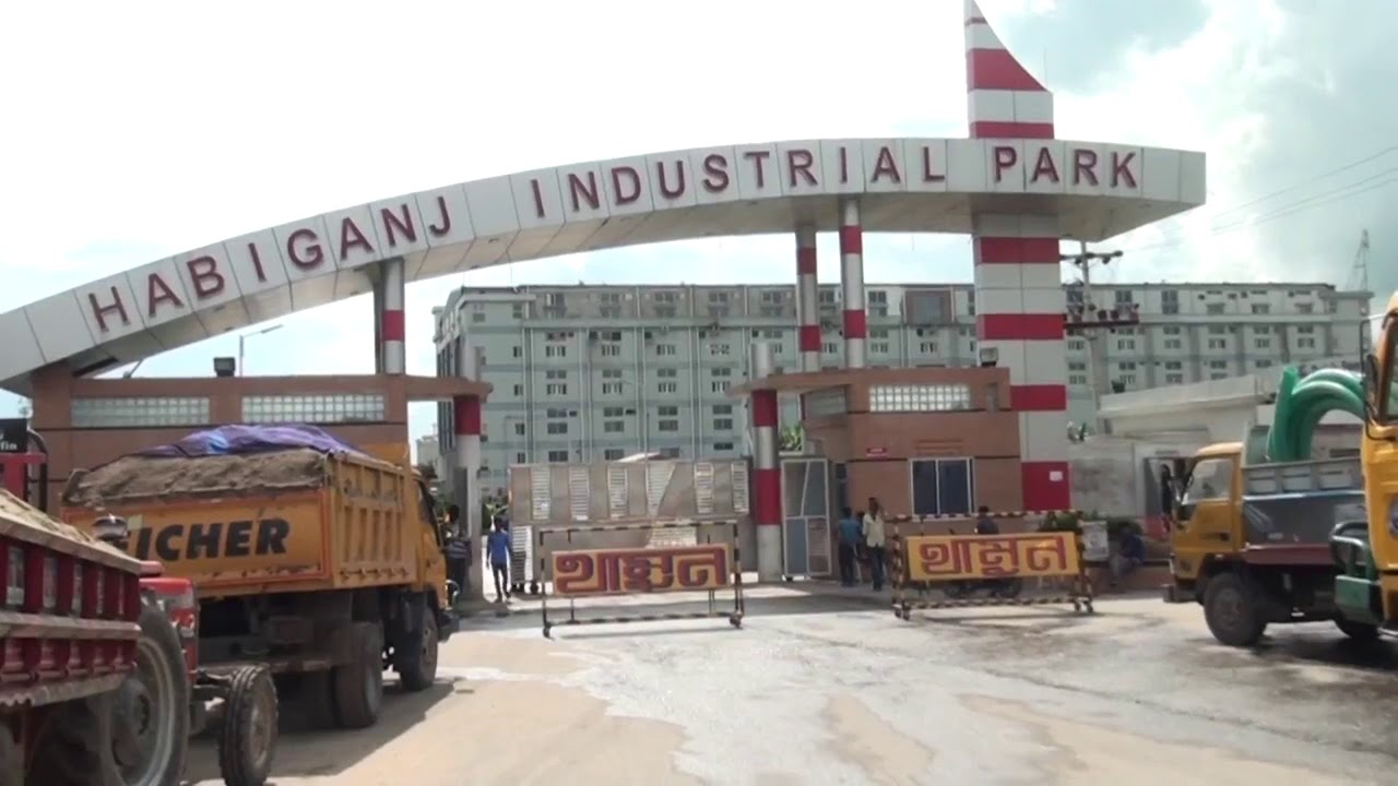 Beautiful Habiganj - YouTube