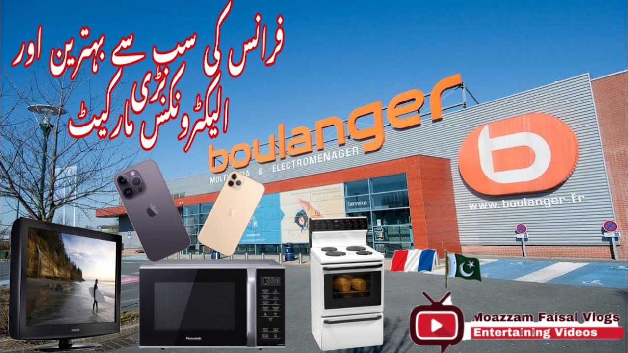 Boulanger Biggest market of electronics in France - YouTube