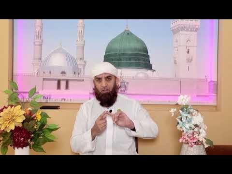 Blessings of Darood e Paak - YouTube