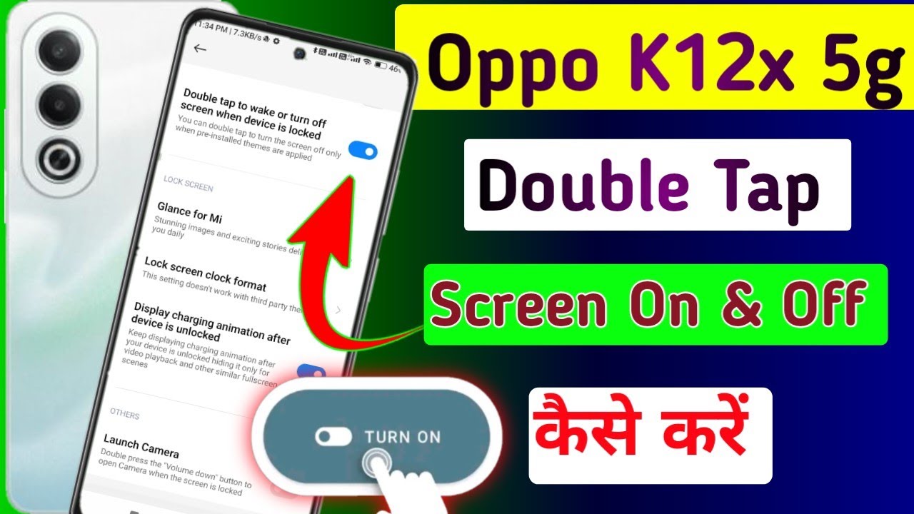 Oppo k12x 5g me double tap screen on aur off kaise kare // how to ...