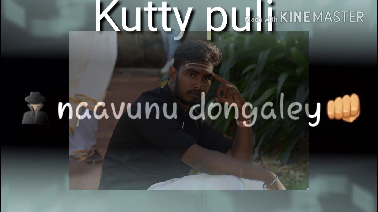 Kutty puli - YouTube