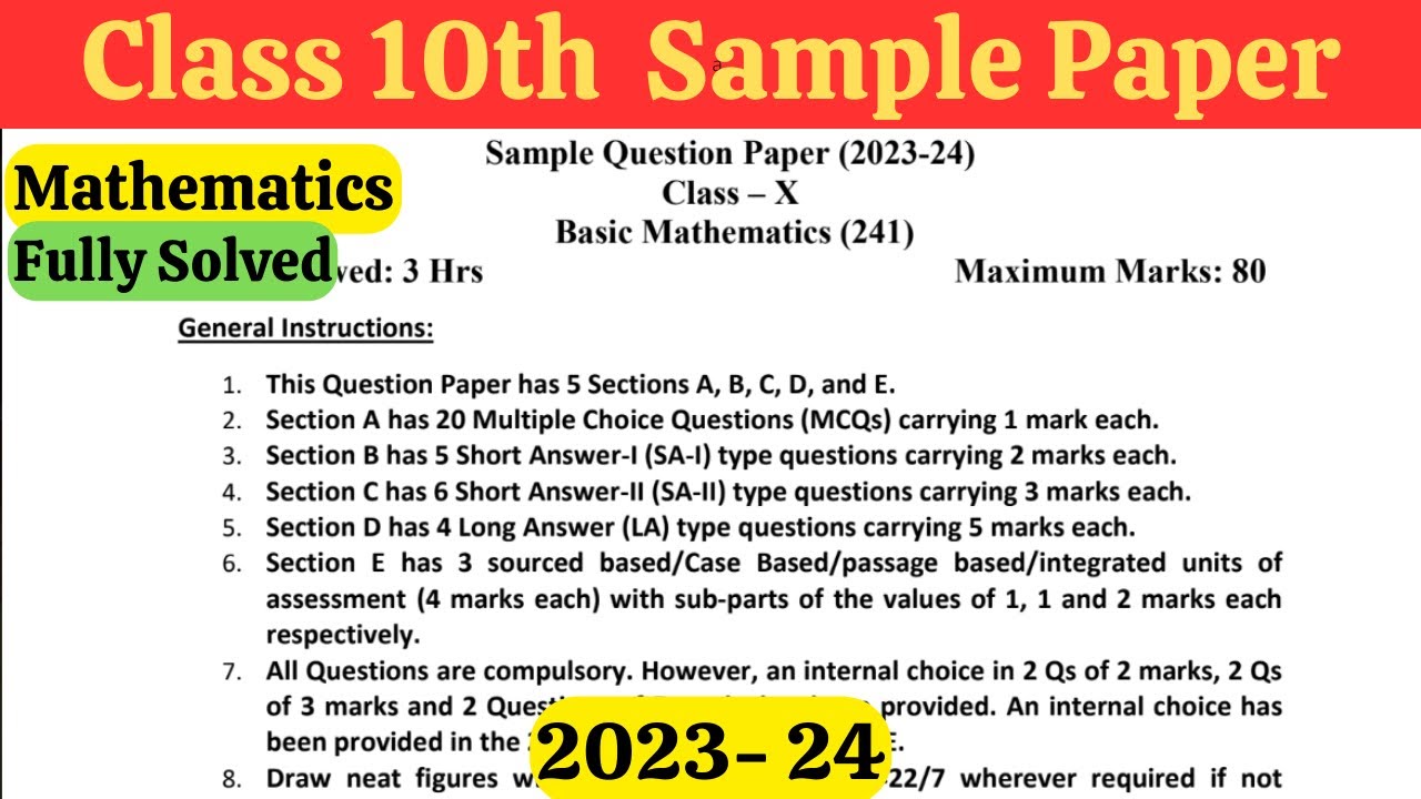 CBSE SAMPLE PAPER Annual 2023-24 | Full Paper Solved | Class - 10th ...