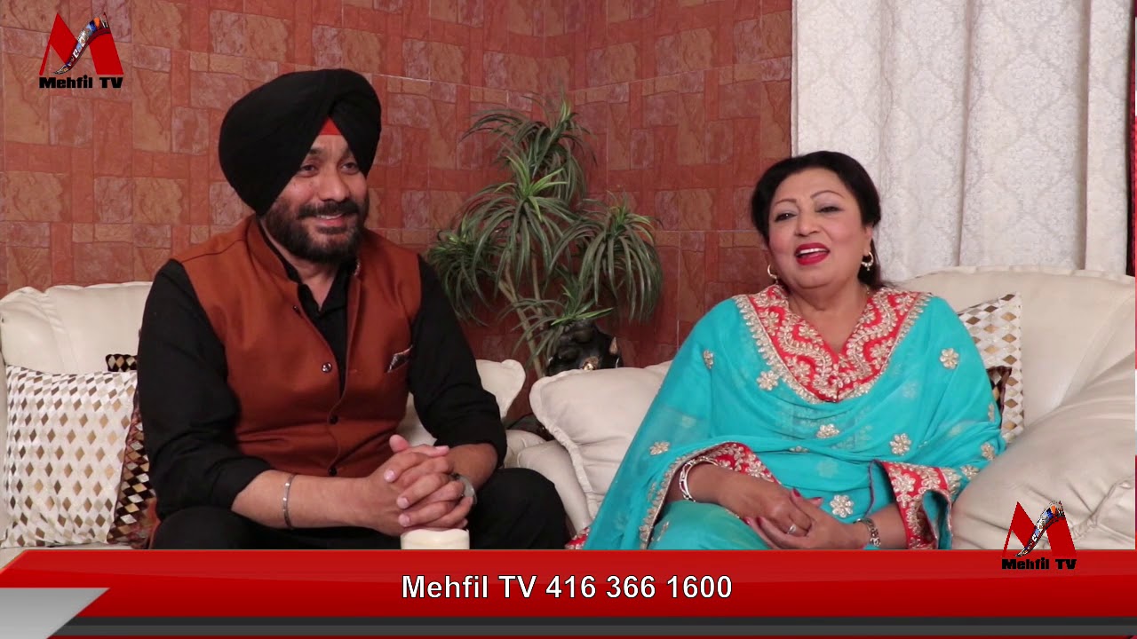 "Sanj Dilaan di" With Bibi Ranjit Kaur & Amarjit Singh Rana - YouTube