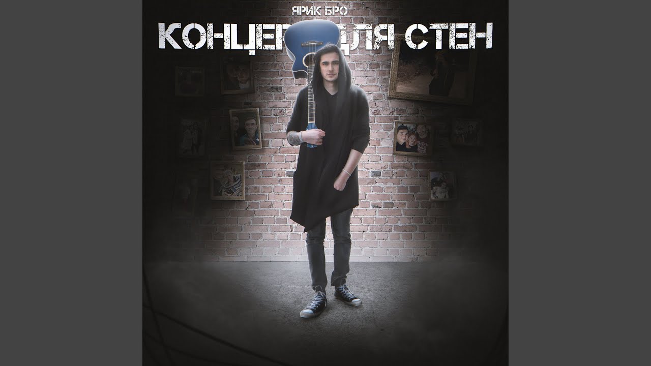 Песня для мамы Youtube