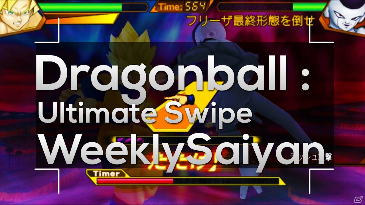 New Game "Dragon Ball: Ultimate Swipe" Announced (Android/iOS) - YouTube