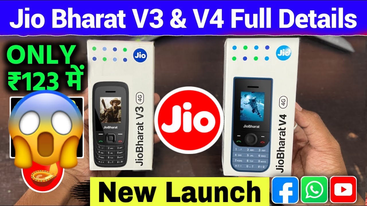 Jio bharat v3 and v4 launched in India | Jio new feature phones under ₹1500 - Devashish Youtuber ...