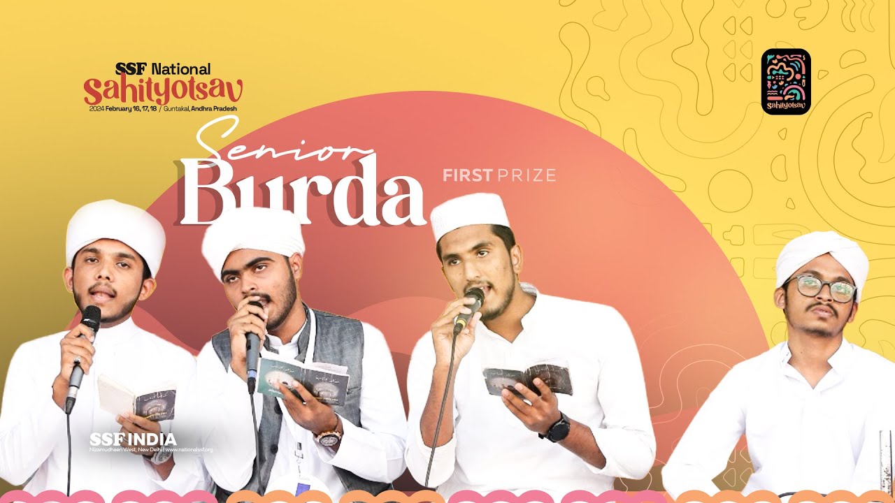 Senior Burda | First Place | SSF National Sahityotsav 24 - YouTube