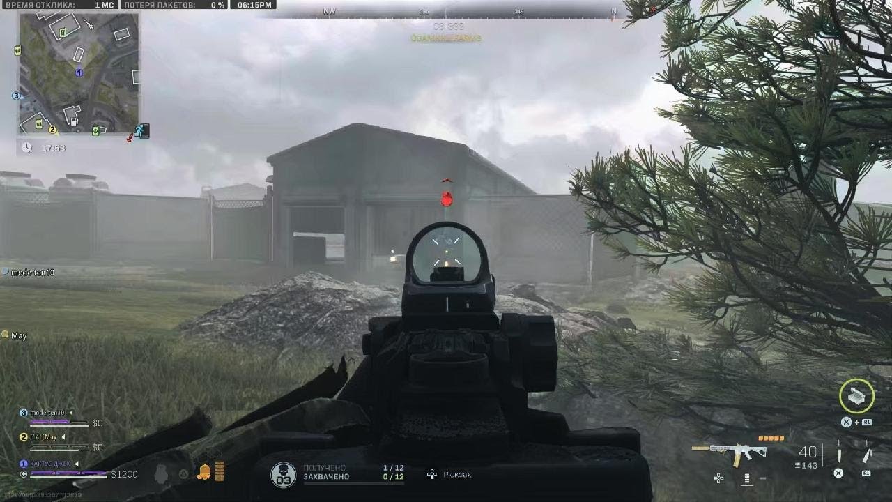 Call of Duty:DMZ_☠️ - YouTube