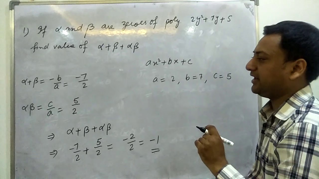 Polynomials 10th std. - YouTube