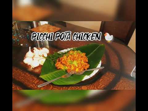 Pichi Potta chicken recipe(with egg) | Shredded chicken | Pichi potta ...