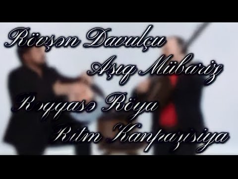 Aşıq Mübariz Kelbecerli - Ritm Kompozisiyası