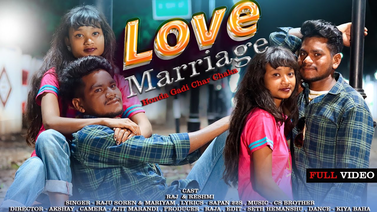 LOVE MARRIAGE NEW SANTHALI FULL VIDEO 2023//RAJU SOREN & MARIYAM//RAJ ...