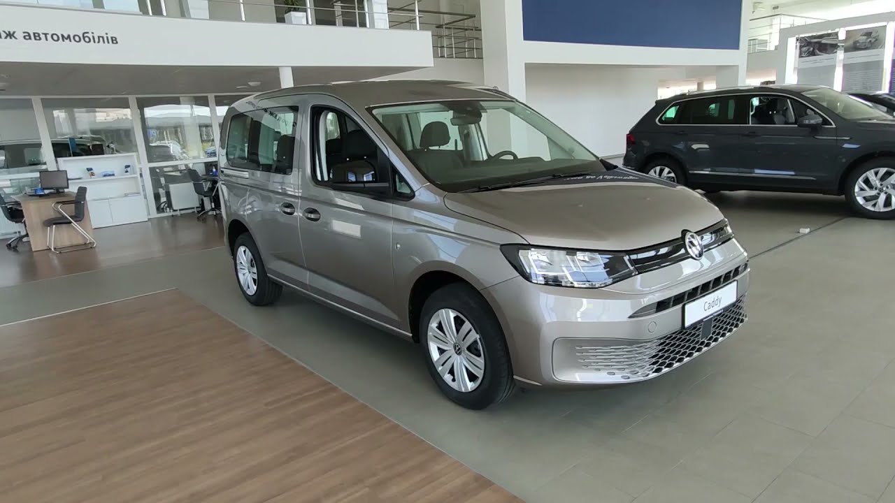 Volkswagen Caddy 2.0 TDI, бежевий Mojave Beige. Екстер'єр. Огляд 360 ...