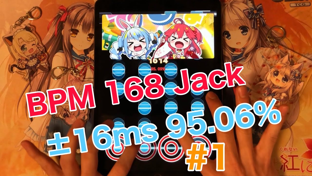 【Malody】モッシュレース / Mosh Race (judgeE x Rush) 95.06% #1 - YouTube