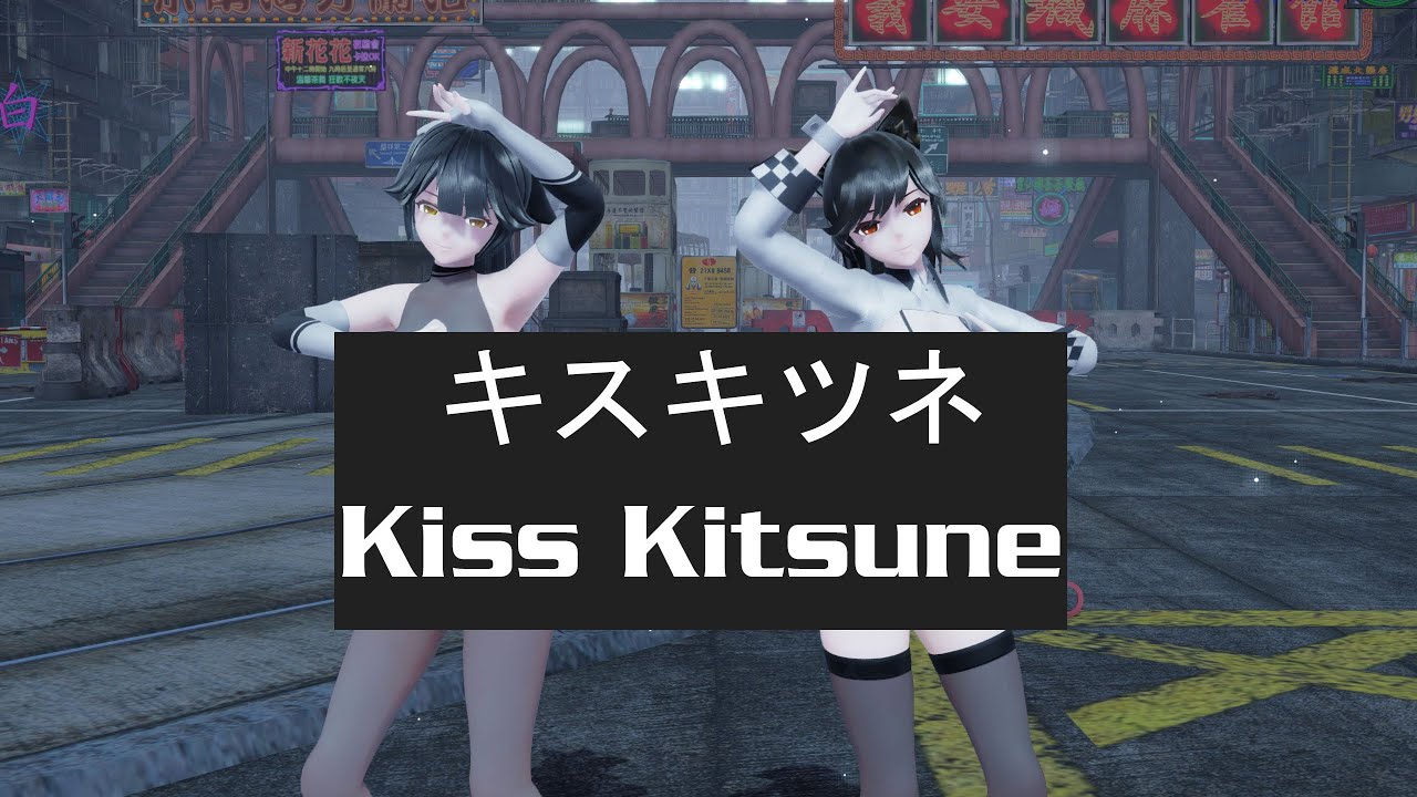[Azur Lane MMD] キスキツネ/Kiss Kitsune - Atago & Takao - YouTube