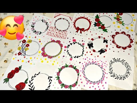 Circle Border Designs /Project Work Designs |Assignment Front Page ...