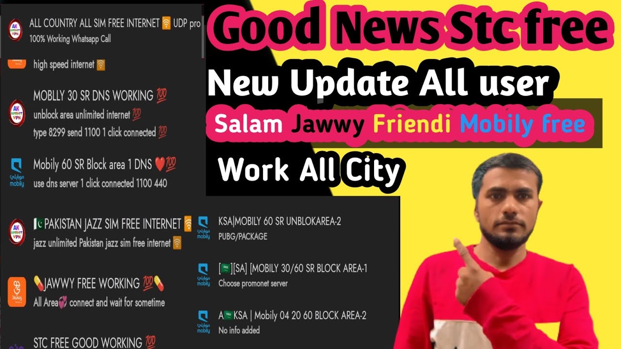 Mobily zain salam🇸🇦 Stc Free Good working👍 All Area #mobilyfreenet ...
