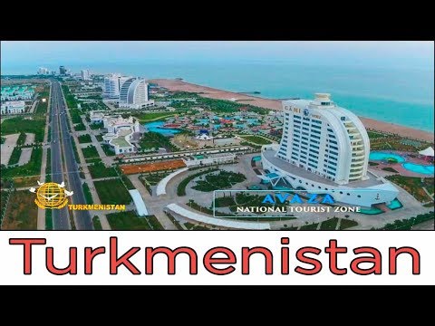 Отель \