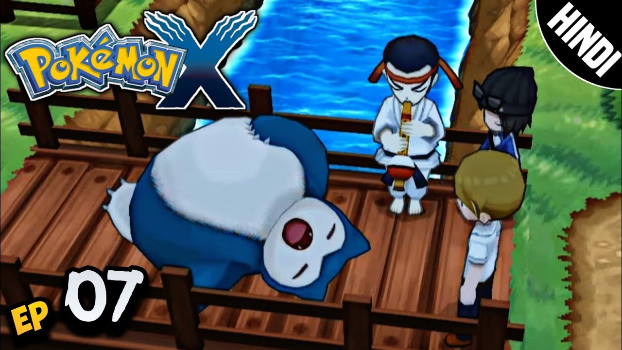 Welcome Snorlax zzzz..... || Pokemon X Episode 07 - YouTube