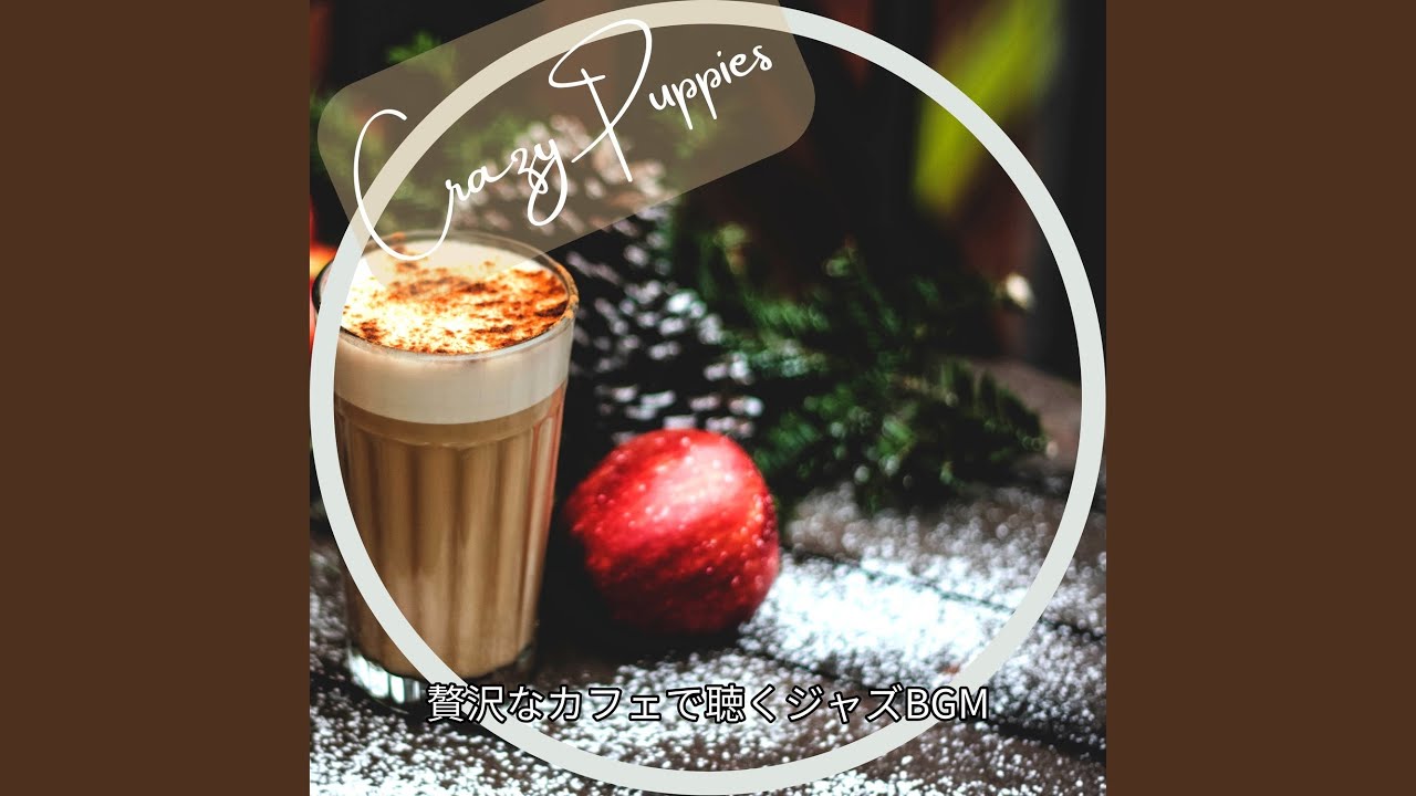 Coffee Makes the World Go Round - YouTube