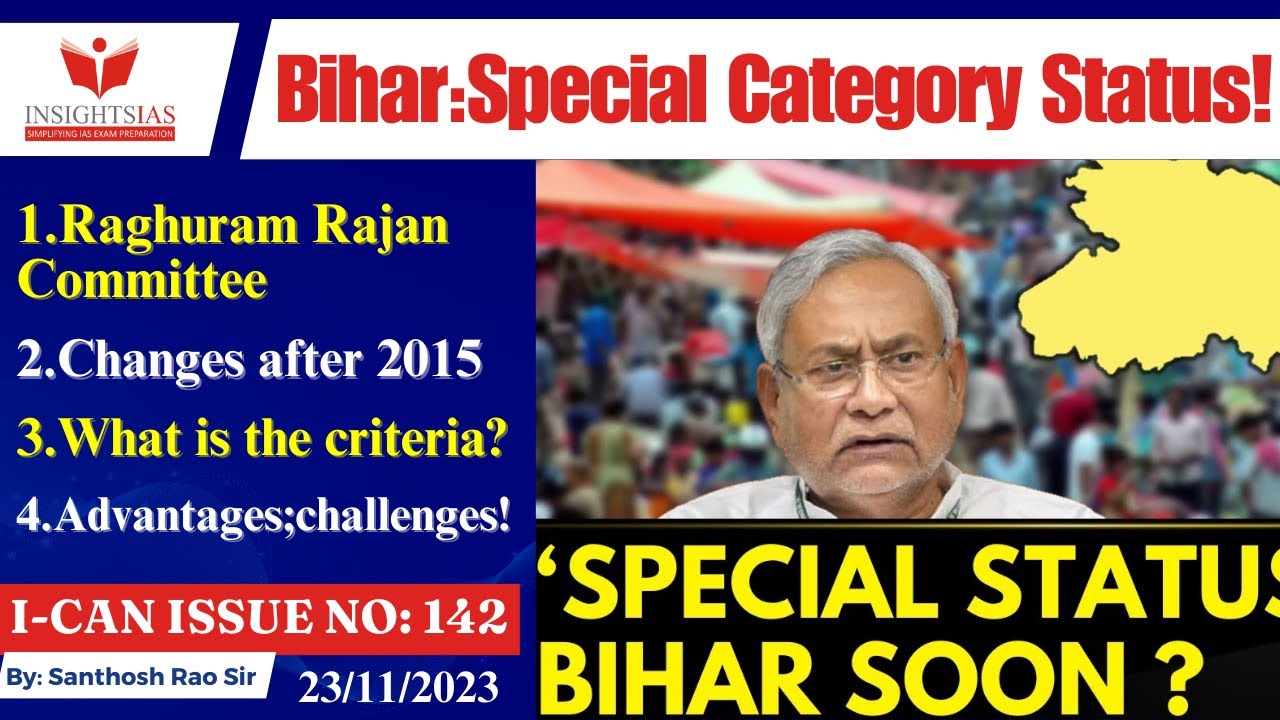 Bihar Special Category Status||Centre-State relations explained by ...