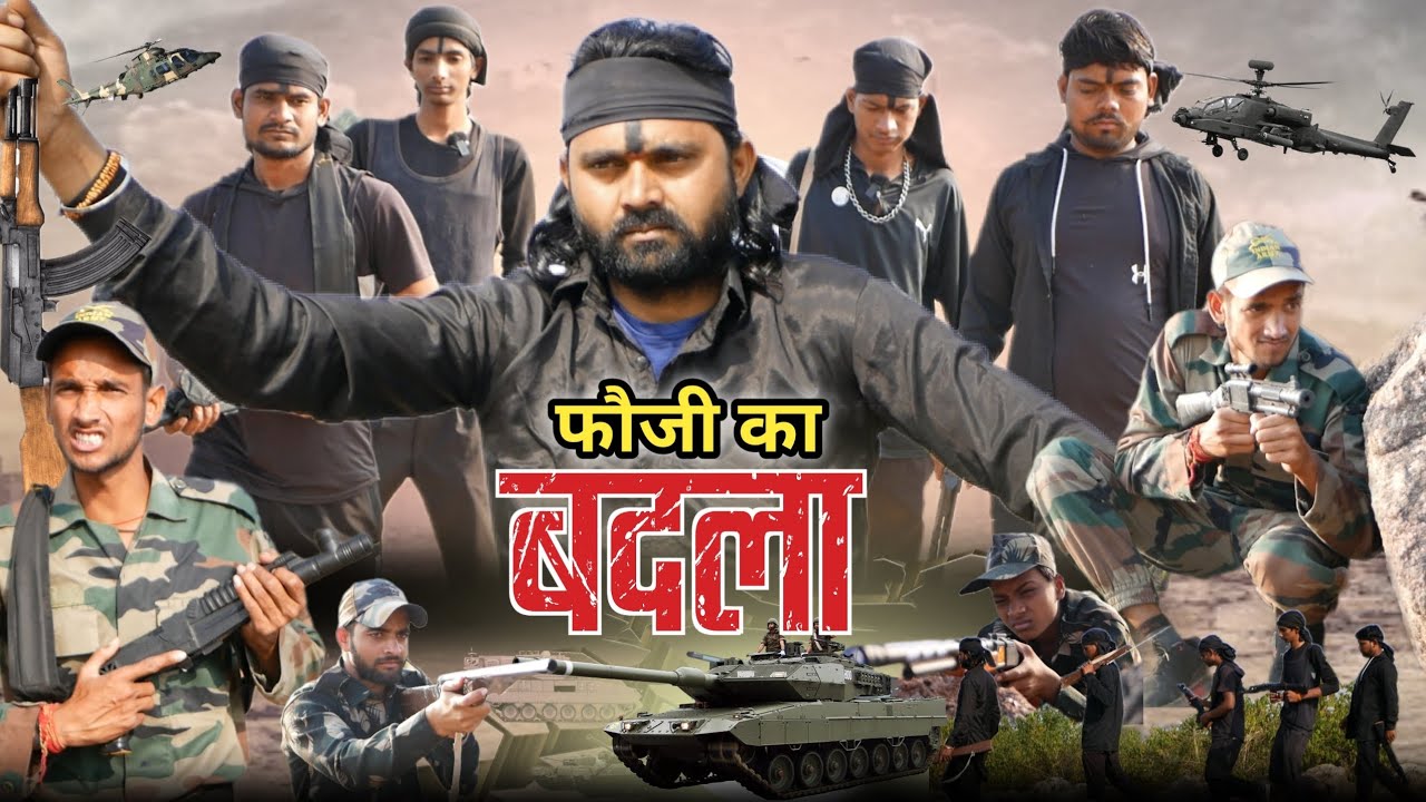 foji ka badla||Indian army||funny comedy 328 - YouTube