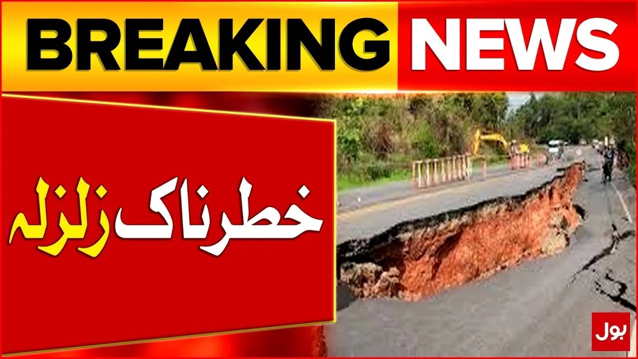 Terrible Earthquakes | Smog High Alert | Massive Destruction | Latest ...