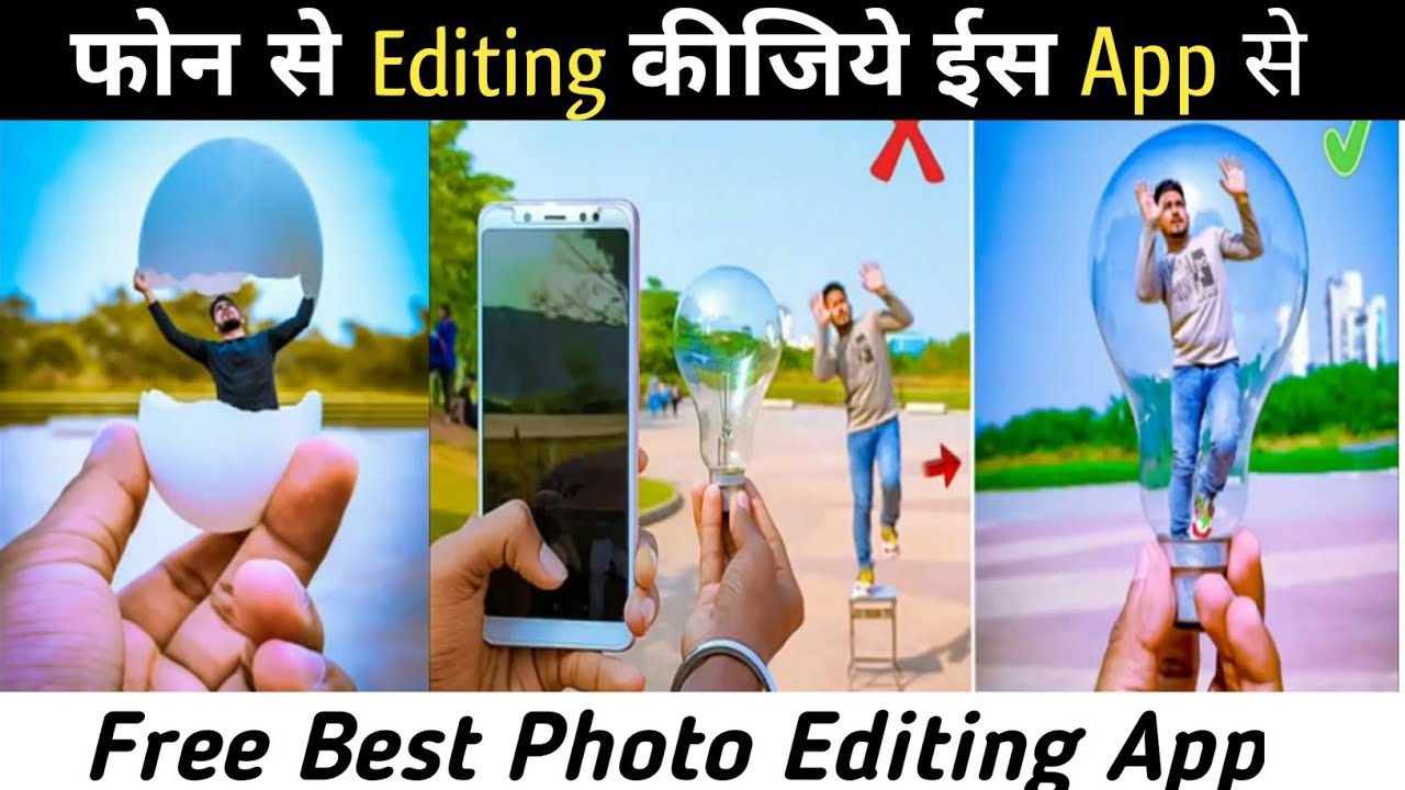 Best Photo Editing Software For Smartphone - Photo Editing Apps in ...