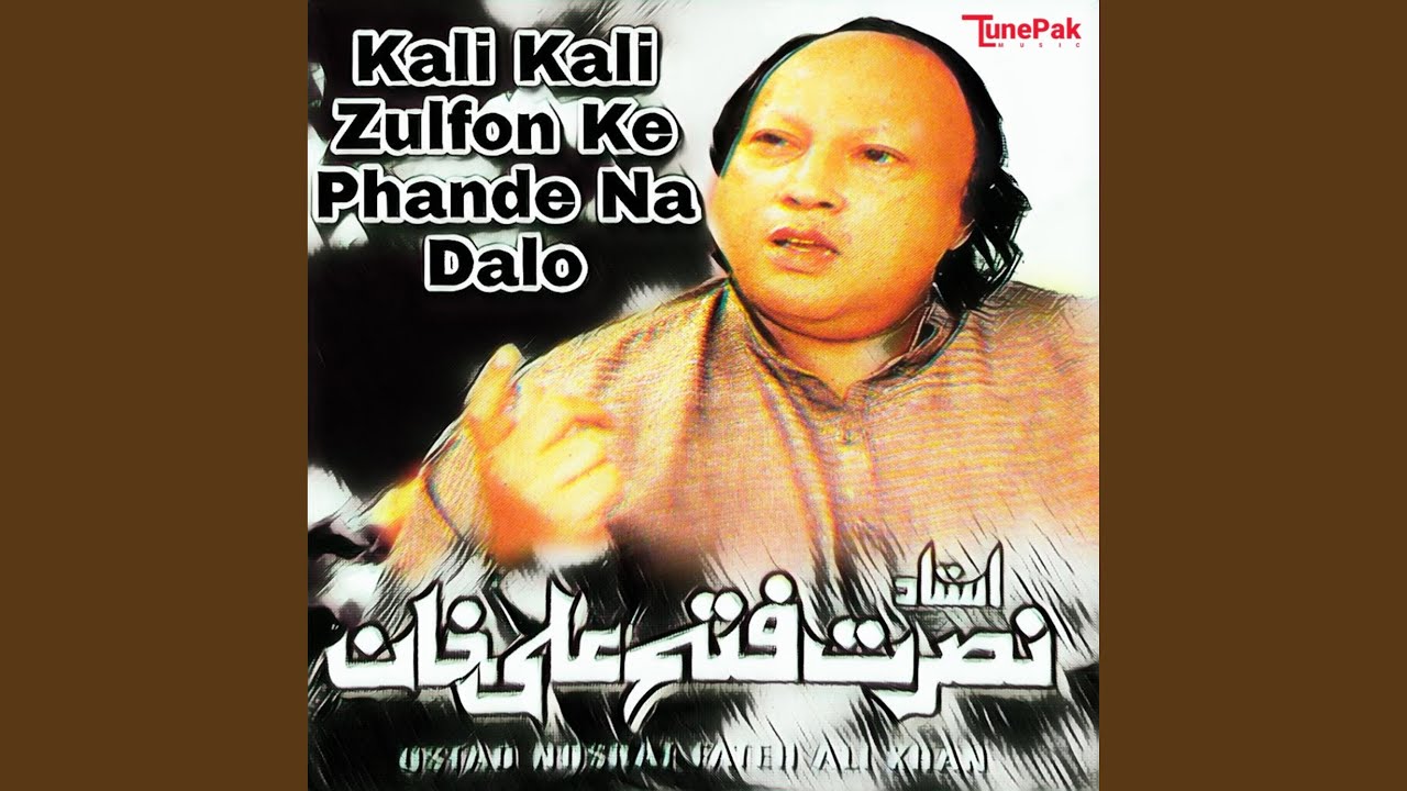 Kali Kali Zulfon Ke Phande Na Dalo - YouTube