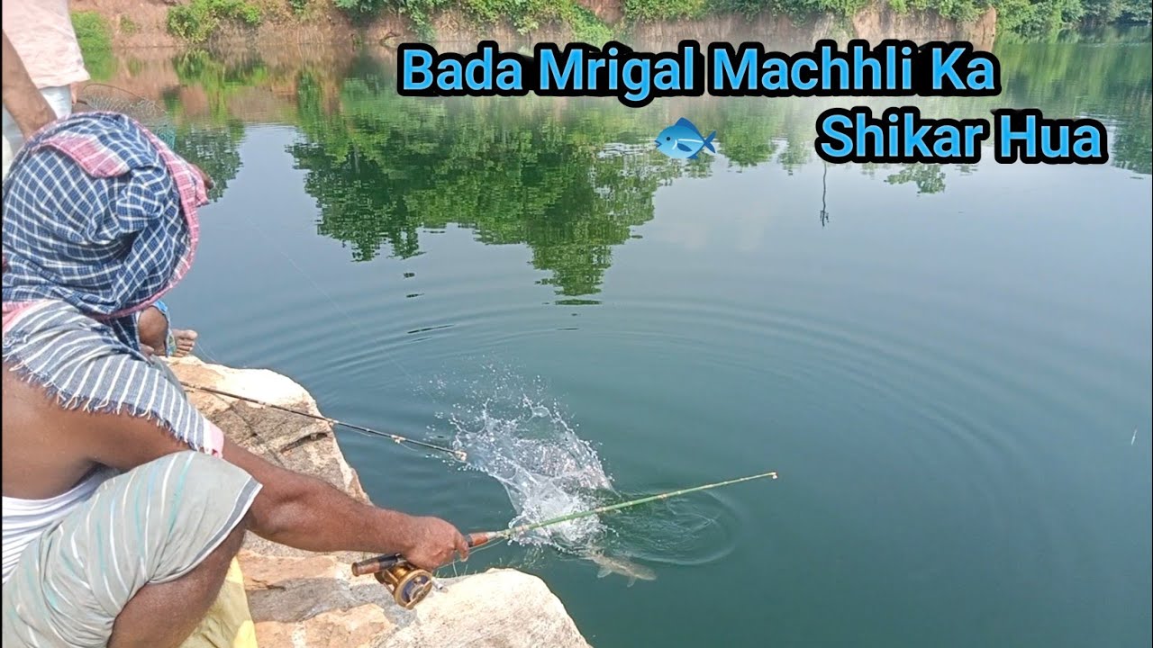 Float Fishing For Big Mrigal Fish|| Single Hook Fishing #uniquefishing ...
