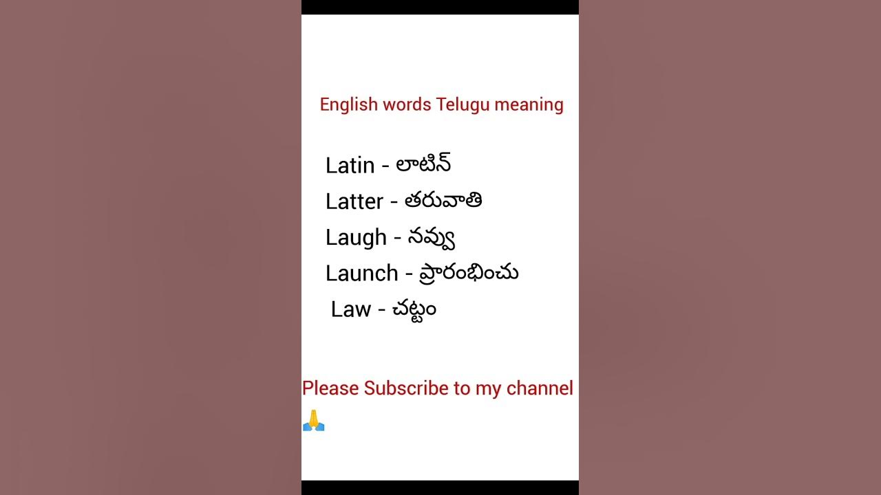 272 English Words Telugu meaning YouTube 272-english-words-telugu-meaning-youtube