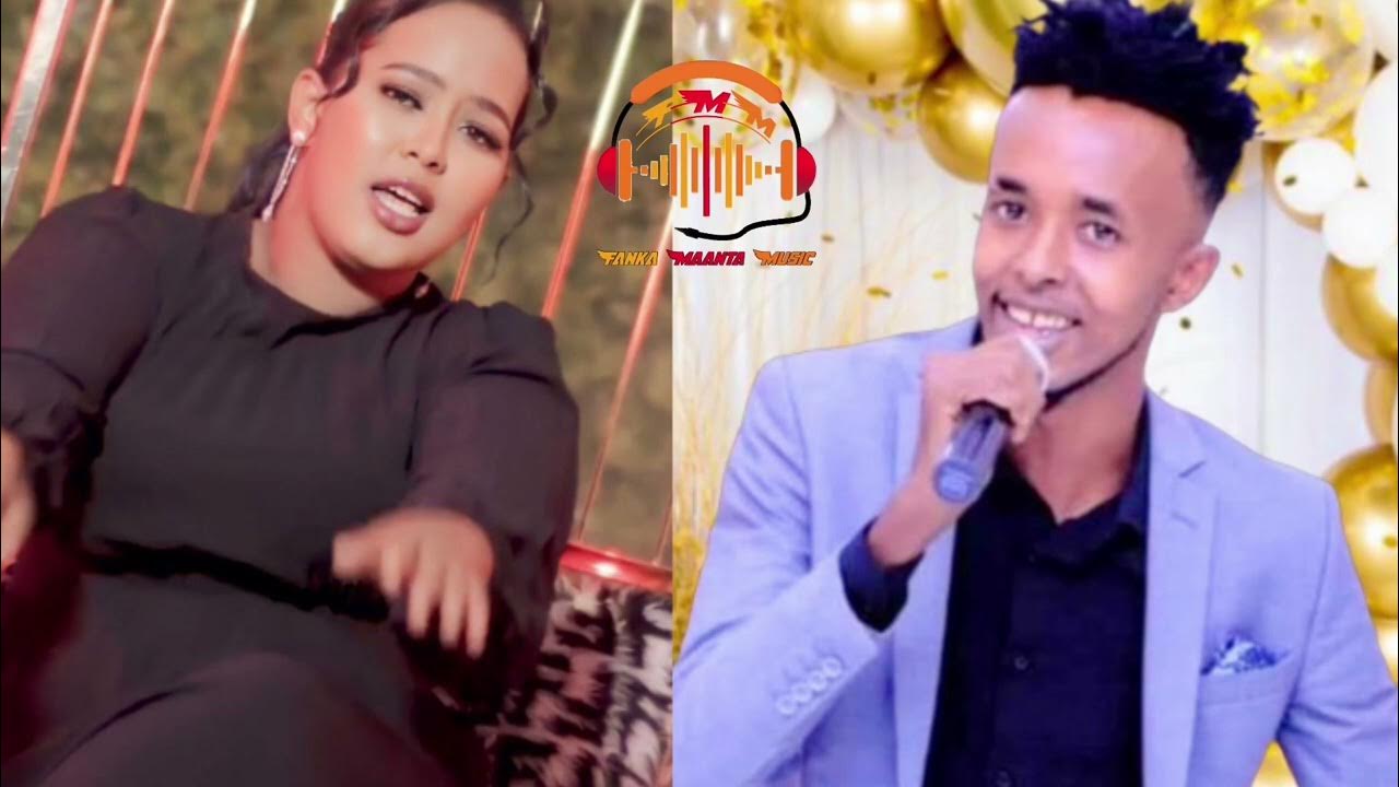 Abdikariin ali shah iyo juweeriya jano 2023 comming up - YouTube