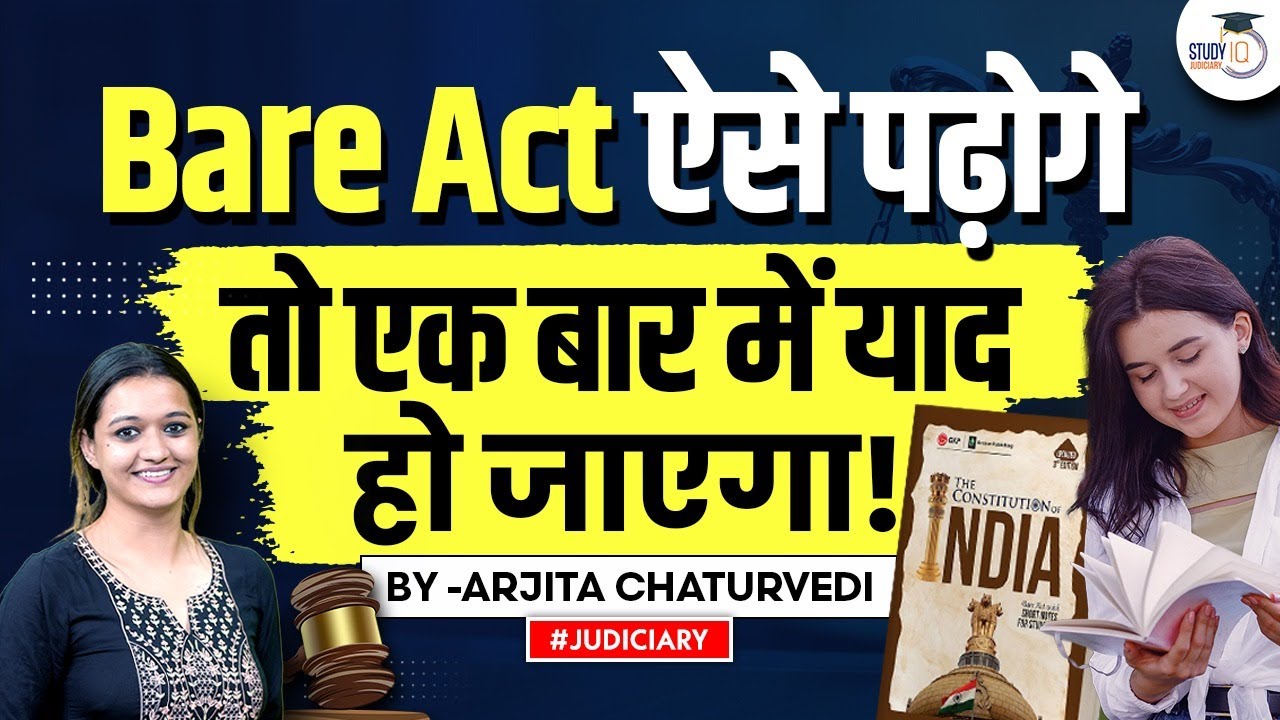 How to Read Bare Acts: Tricks and Tips for reading Bare Act | Judiciary Exams 2023 - YouTube