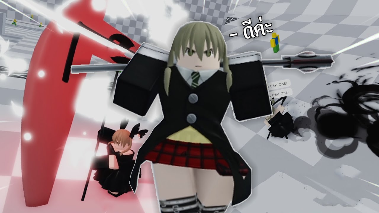 [ ABA ] รีวิว Maka ตัวน่ารักแต่..คอมโบมันร้ายกาจ!! - YouTube