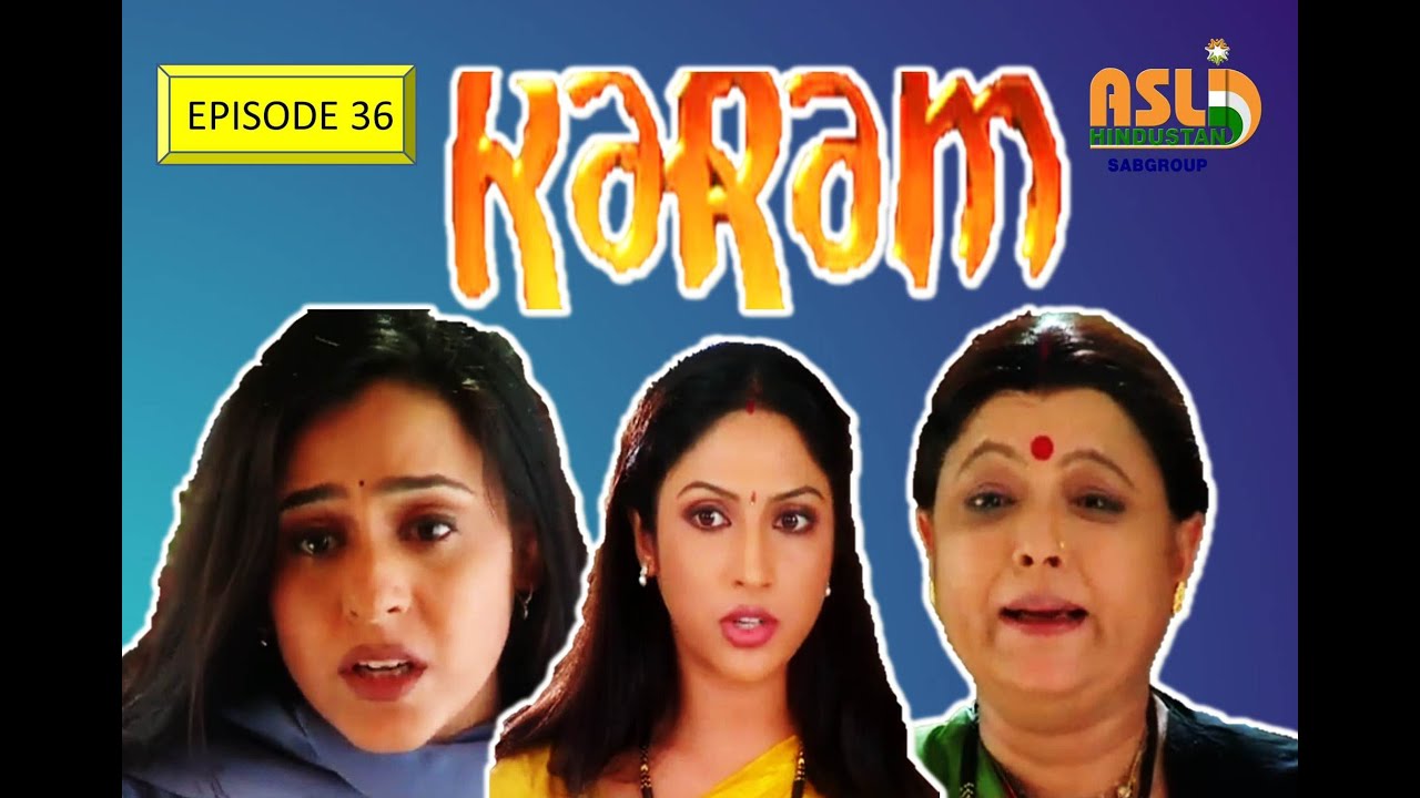 Watch - KARAM EP - 36 I Classic Show - YouTube
