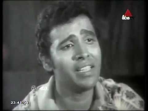 Jeevithey Amadara - T M Jayaratne Nadayo, 1976 - YouTube