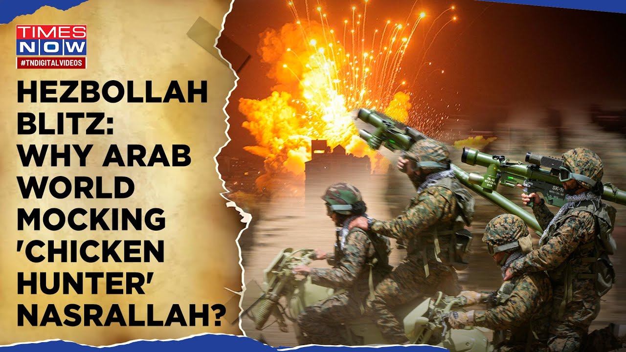 Hezbollah Mocks IDF's ‘Failed’ Preemptive Strike, While Arabs Laugh At ...