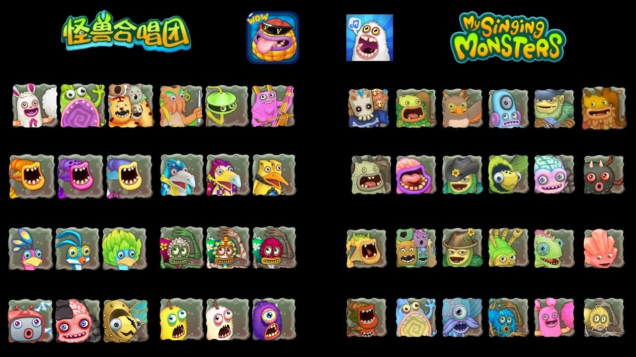 Monster Choir And My Singing Monsters Portrait Comparison ~ My Singing ...