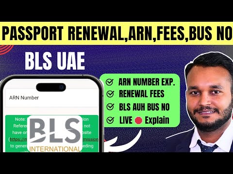 Bls UAE Passport Appointment ARN Number | Renewal Fees | Abu Dhabi ...