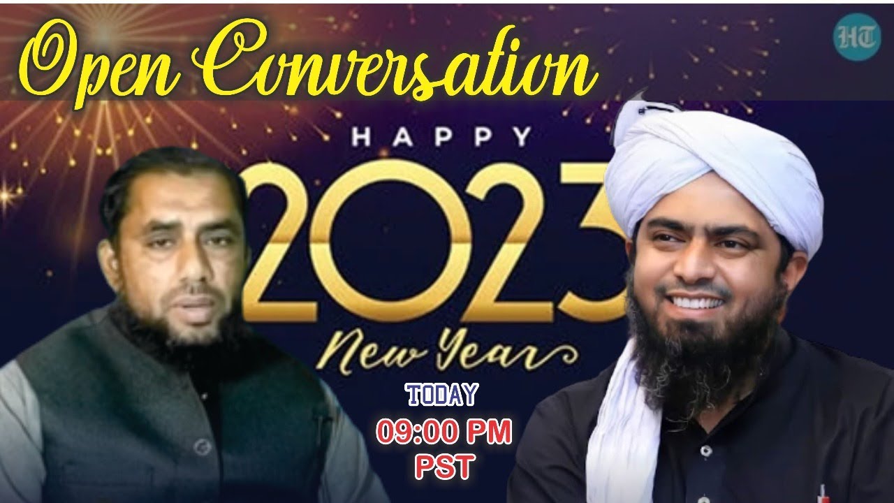 Open Conversation I Shahid Mahmood Mirza - YouTube