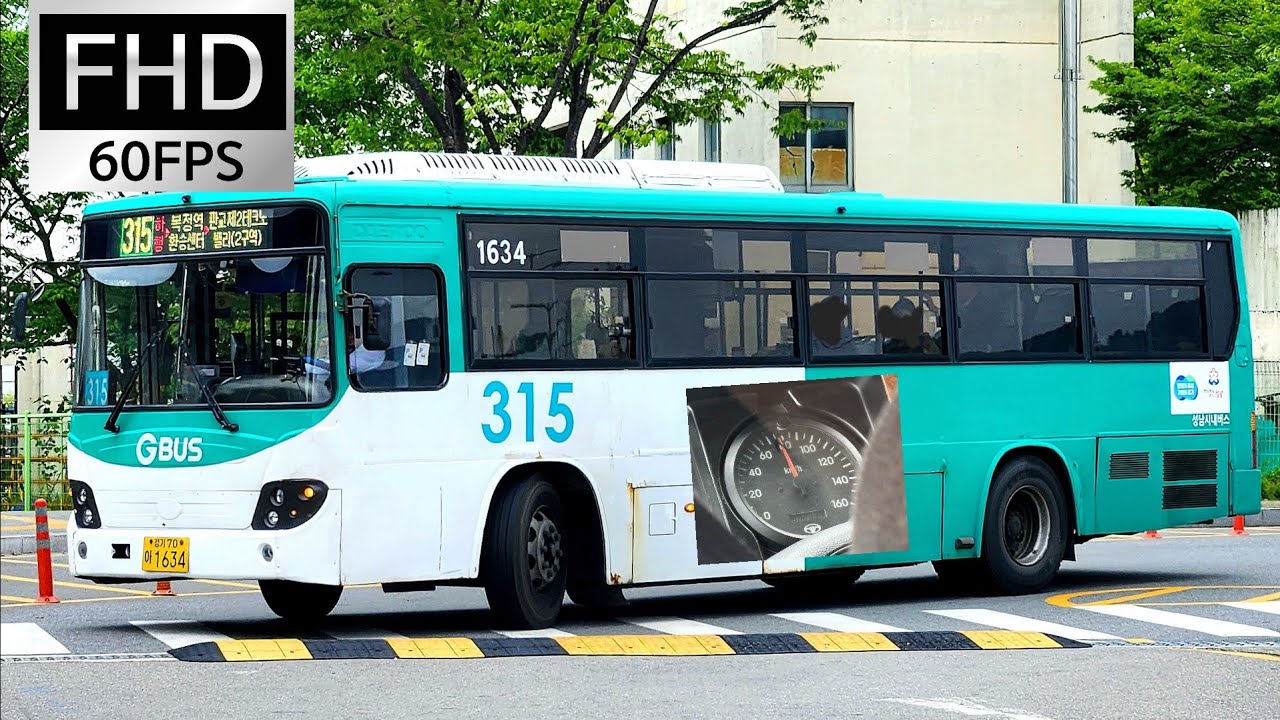 노장의 85km/h 질주 (+신호위반) - YouTube