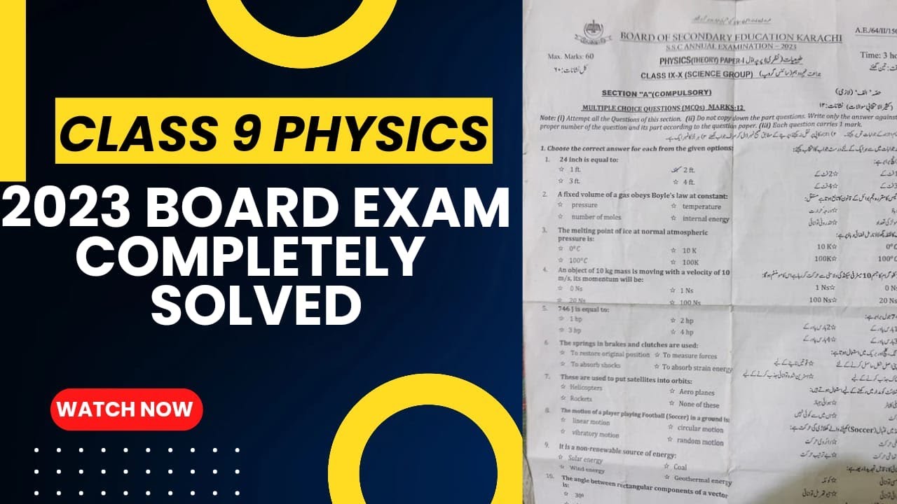 Class 9 Physics Board Paper 2023 Completely Solved | the educational ...