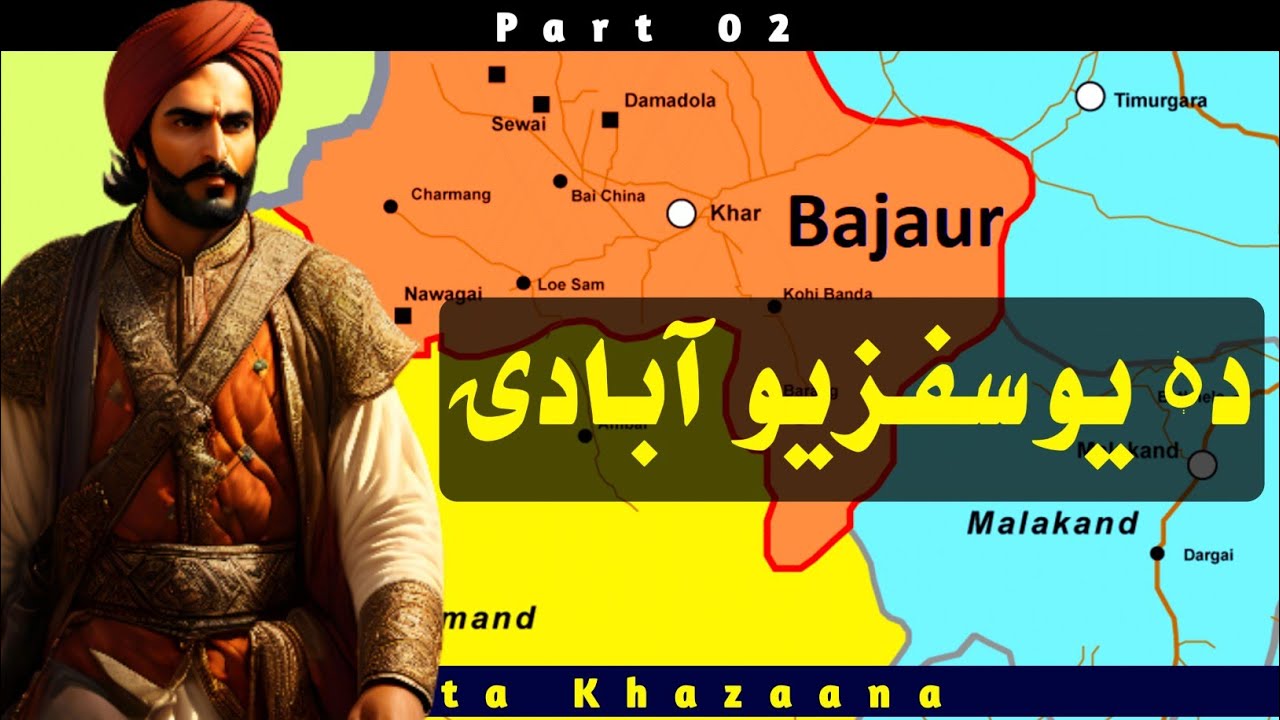 Population Of Yousafzai Throughout The world | Yousafzai Tribe | Part ...