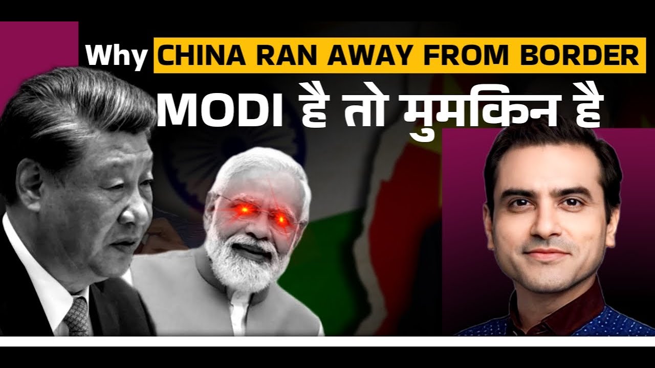 Why CHINA RAN AWAY FROM BORDER, MODI HAI TOH MUMKIN HAI | Sumeet Jain ...