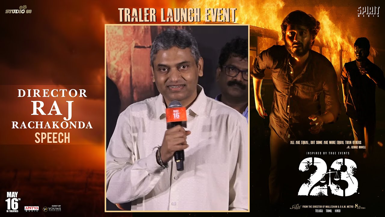 Director Raj Rachakonda Speech at 23 Movie Trailer Launch Event | YouWe ...