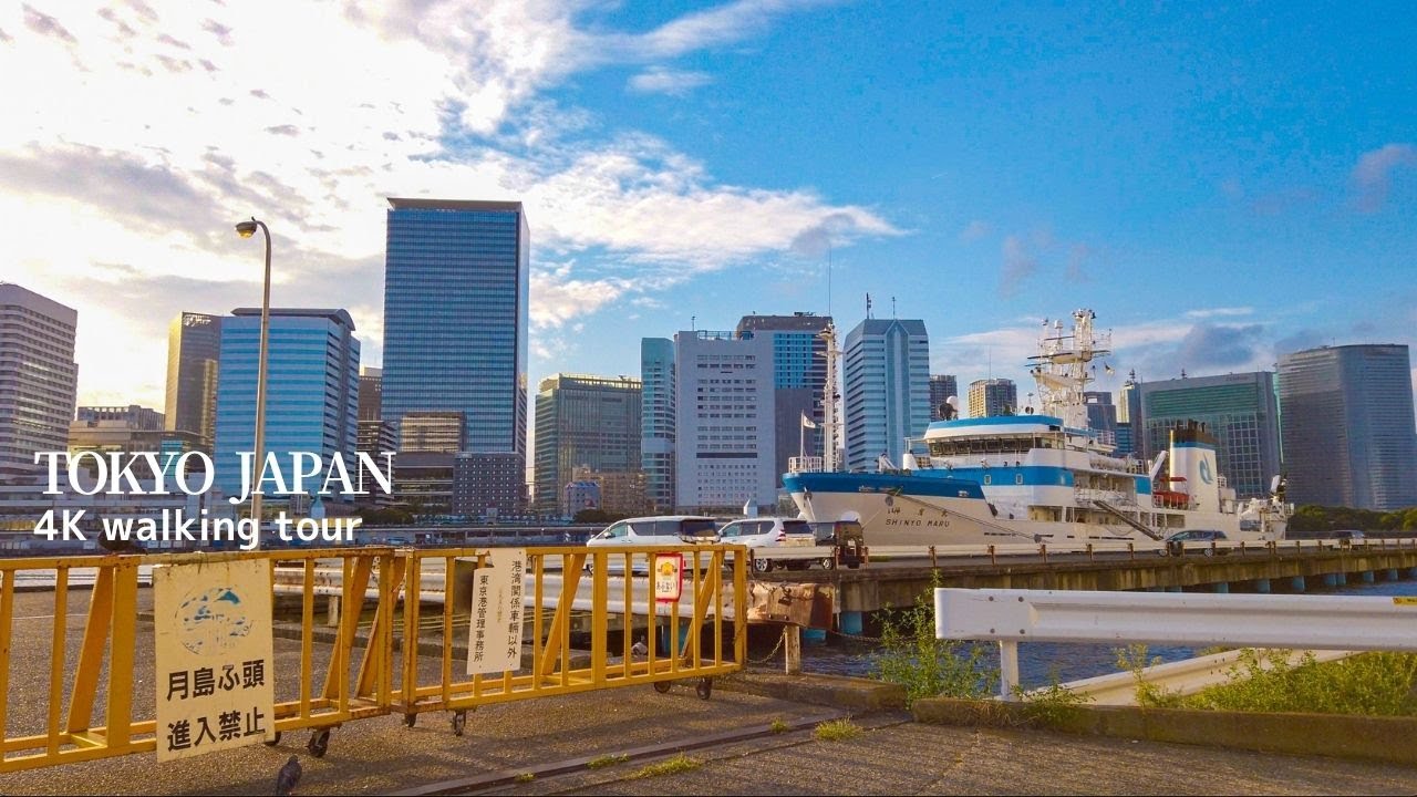 🇯🇵 4K World Walking in Tokyo, Japan - Skyscraper with Wharf - YouTube