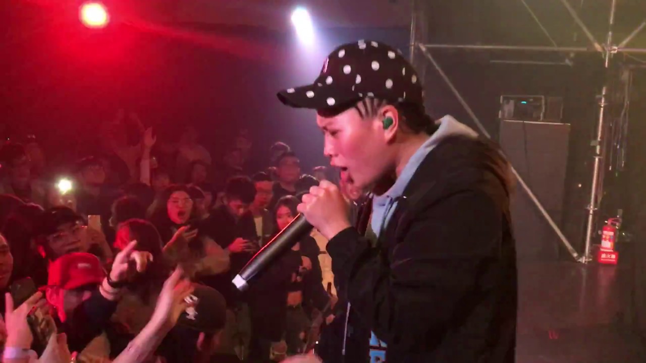 Miss Ko 葛仲珊 - 皇后區的皇后 Live ∣ 拾壹庫展演空間 2018 - YouTube