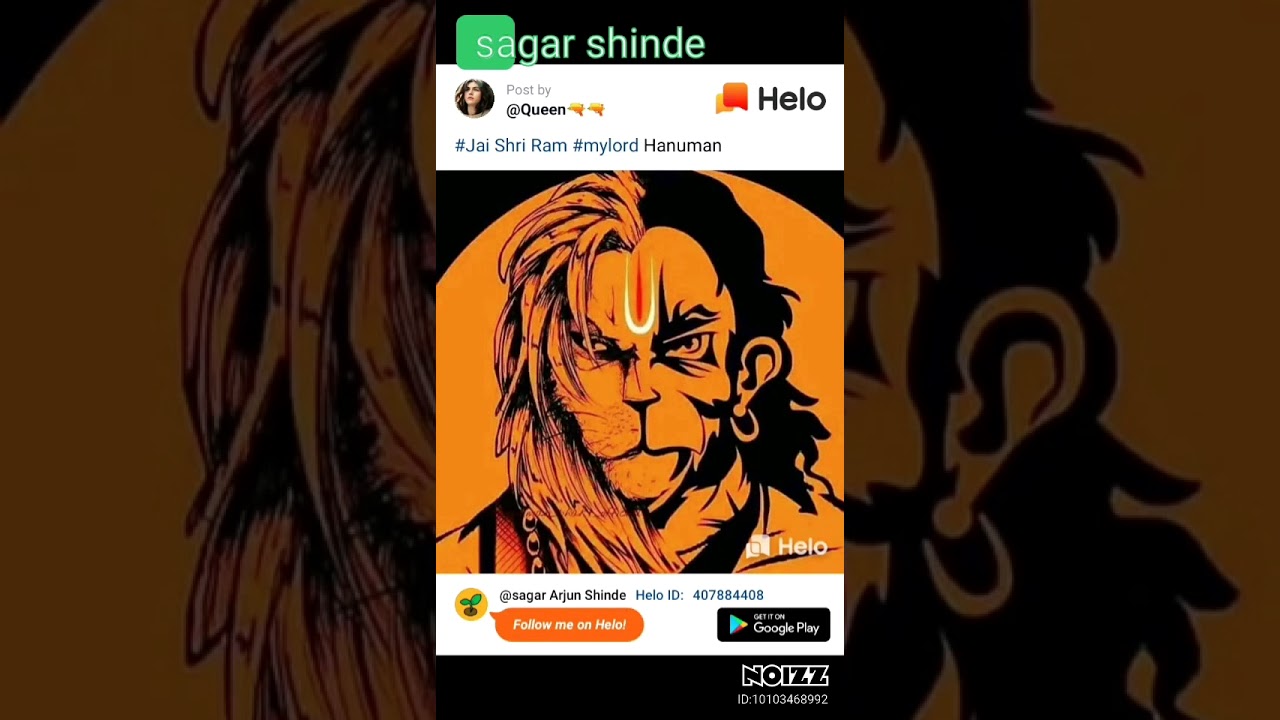 Sagar Arjun Shinde.8080228769 - YouTube