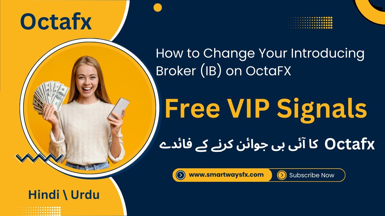 How to Switch Your IB on OctaFX | OctaFX IB Change on Octafx | Free VIP ...